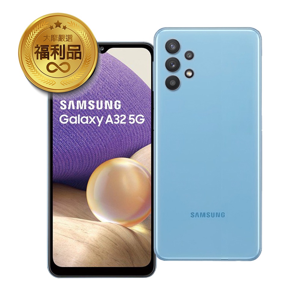 SAMSUNG A32展示機的價格推薦 - 2024年2月| 比價比個夠BigGo