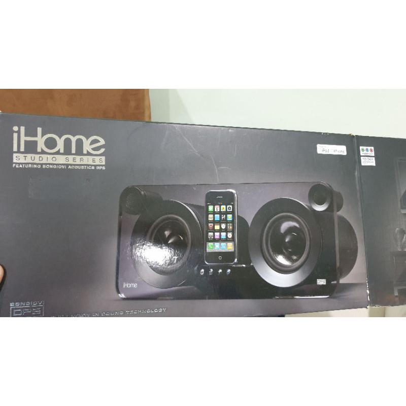 Ihome 音響的價格推薦 - 2025年7月 | 比價比個夠BigGo