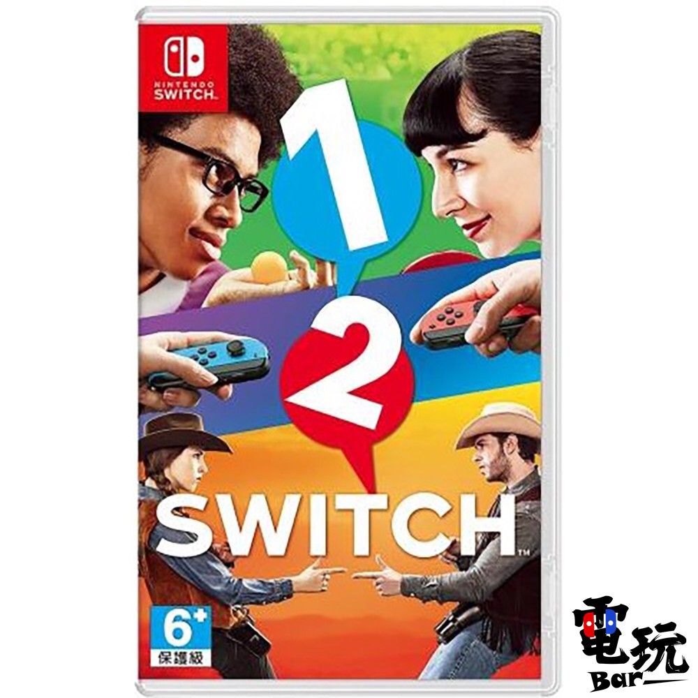 12switch的價格推薦 - 2022年7月| 比價比個夠BigGo