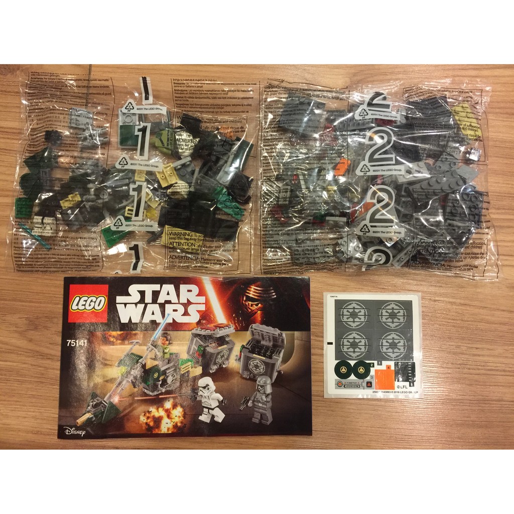 LEGO 樂高 STAR WARS 星際大戰 75141 Kanan's Speeder Bike 全新 無外盒 | 蝦皮購物
