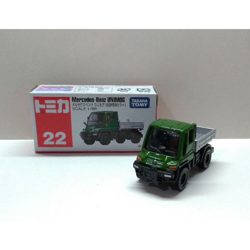 絕版 TOMY TOMICA 22號 初回特別版 賓士 Mercedes-Benz UNIMOG 多美 小汽車 | 蝦皮購物