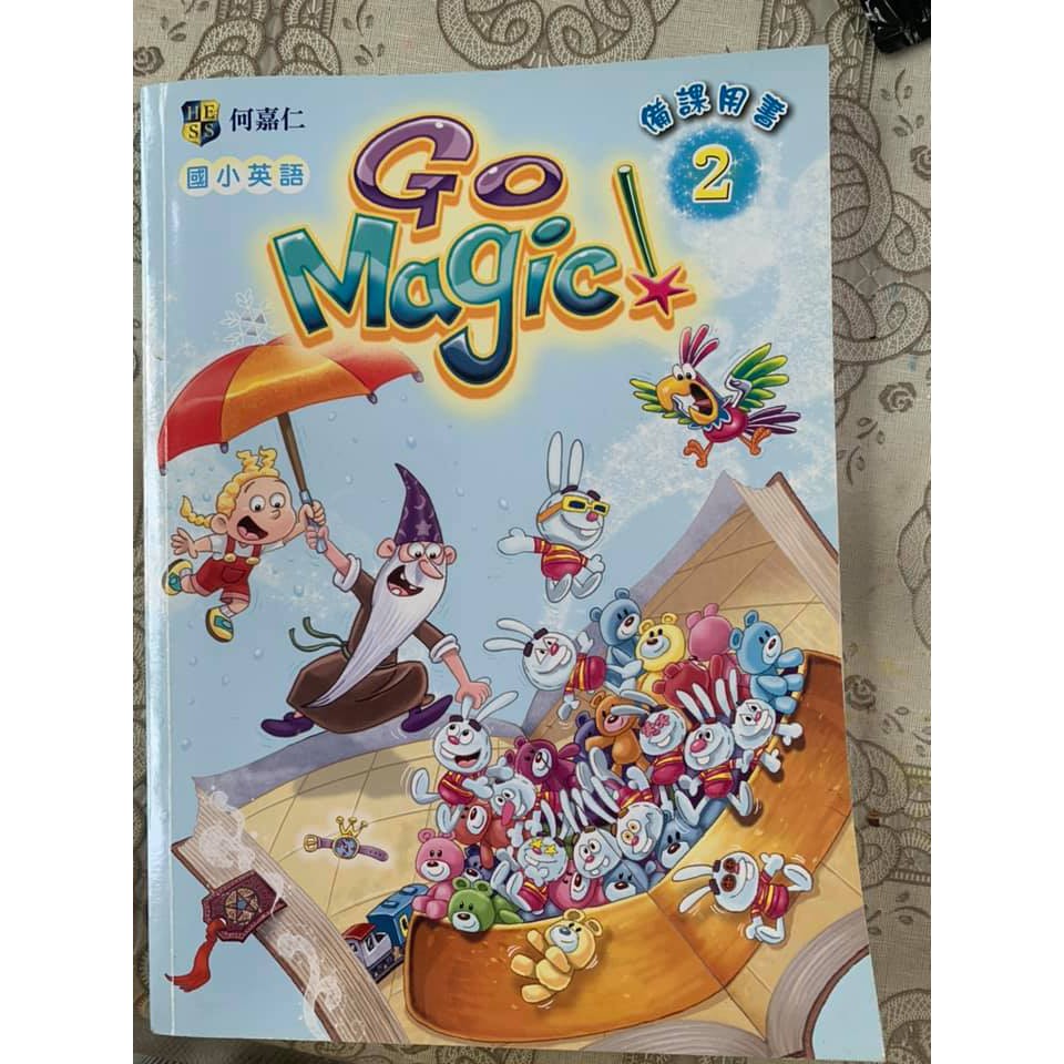 HESS何嘉仁的價格推薦 第 2 頁 - 2020年12月| 比價比個夠BigGo