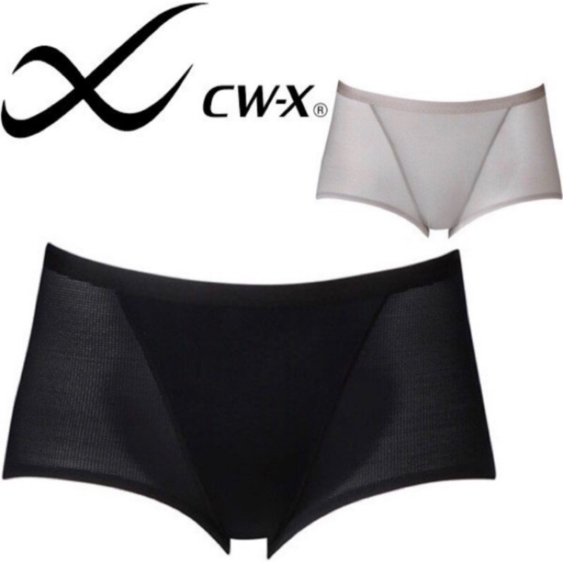 cw-x內褲的價格推薦 - 2025年5月 | 比價比個夠BigGo