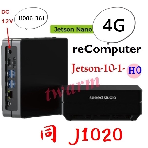 jetson nano j1020的價格推薦 - 2026年6月 | 比價比個夠BigGo