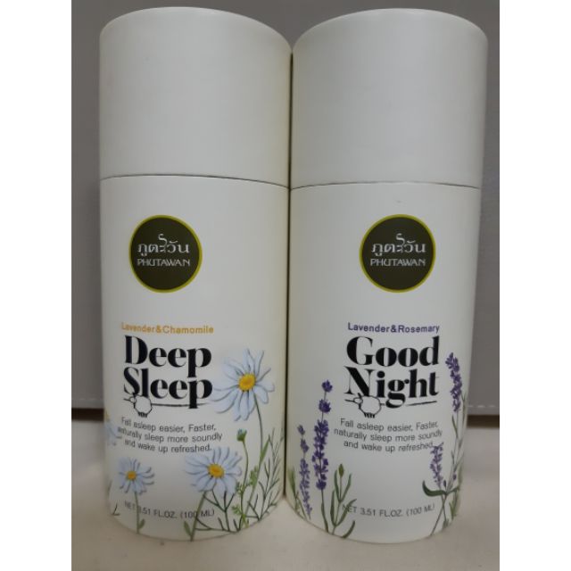 Phutawan睡眠的價格推薦 - 2022年6月| 比價比個夠BigGo