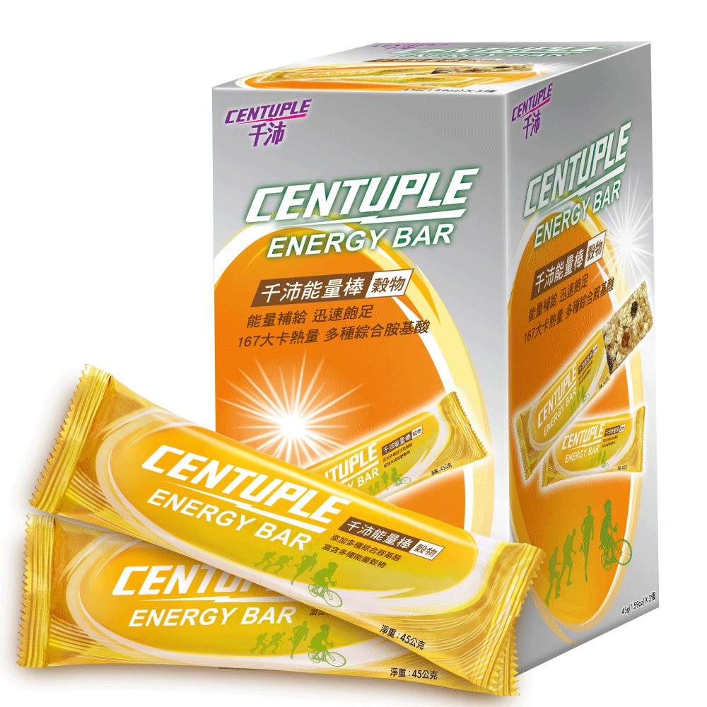 【CENTUPLE 千沛】能量棒-穀物(12條/盒) | 蝦皮購物