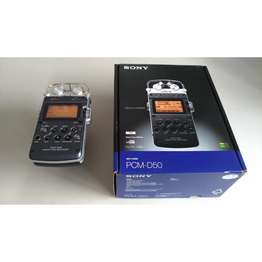 Sony Pcm D50的價格推薦 - 2021年3月| 比價比個夠BigGo