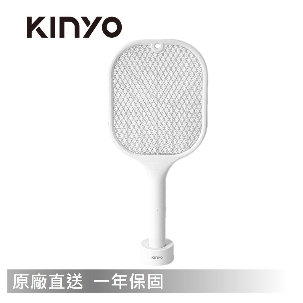 KINYO CML-2320 充電式二合一滅蚊器 規格價格總覽