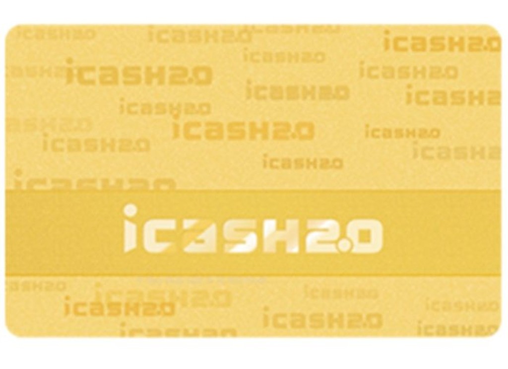 Icash 2.0 Logo的價格推薦 - 2025年4月 | 比價比個夠BigGo