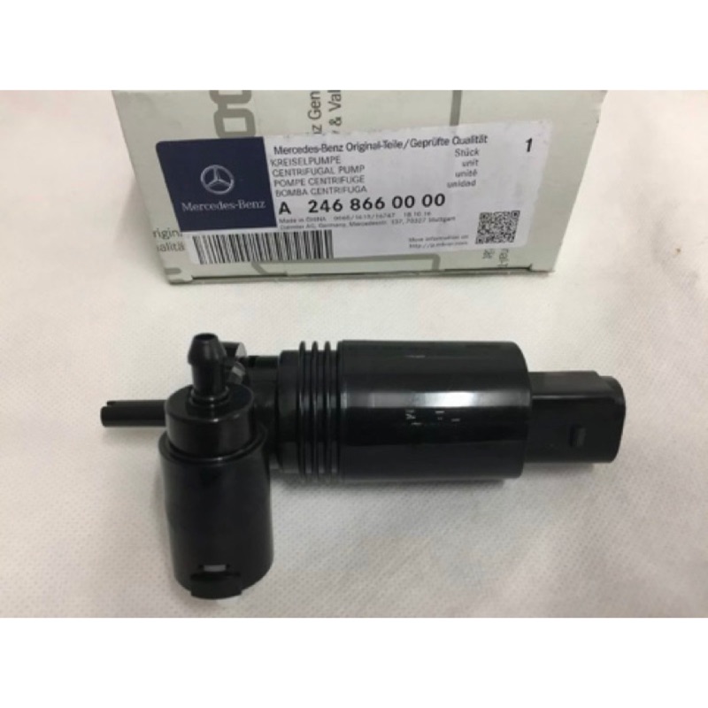 賓士噴水馬達的價格推薦 - 2021年3月| 比價比個夠BigGo