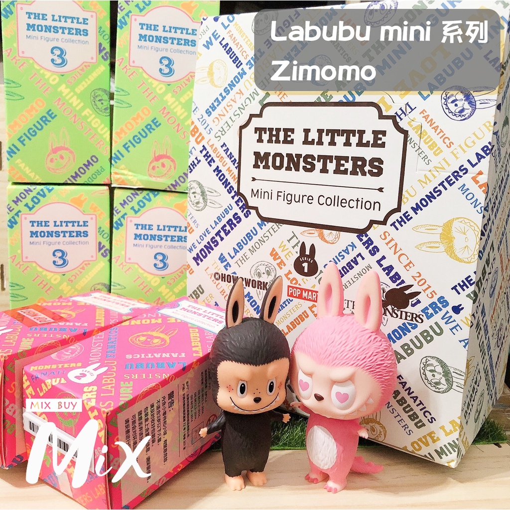 Zimomo隱藏的價格推薦 - 2022年8月| 比價比個夠BigGo