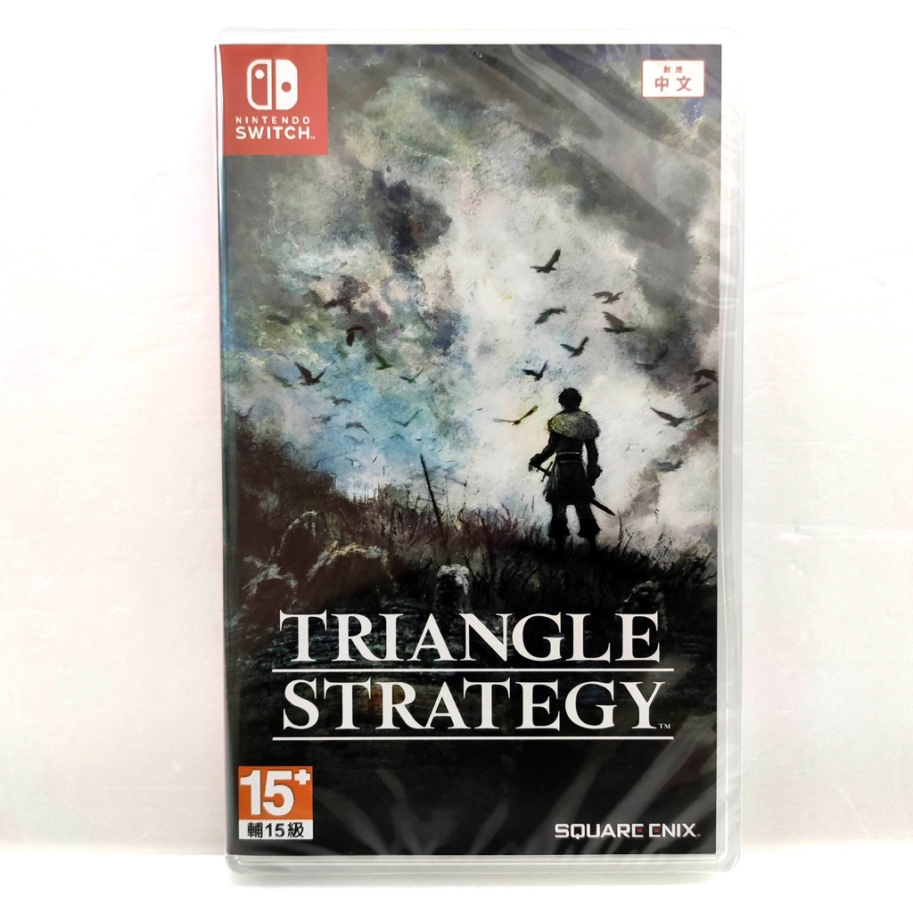 triangle switch的價格推薦 - 2025年10月 | 比價比個夠BigGo