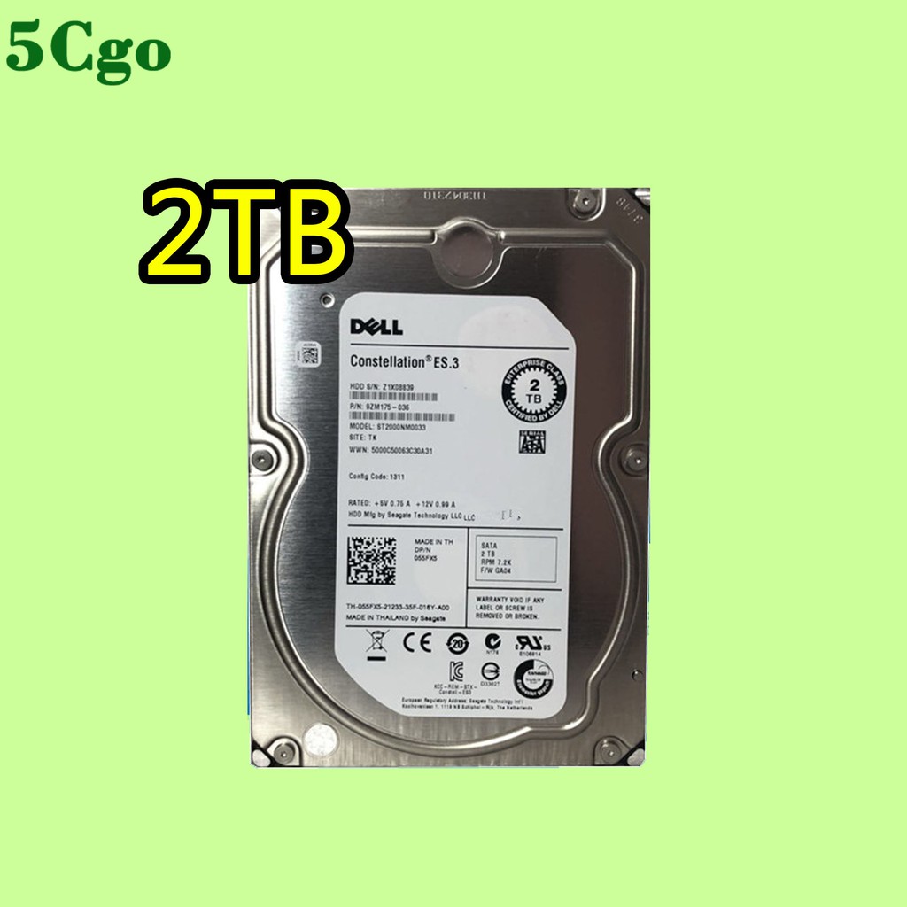 ST2000NM0033的價格推薦 - 2025年12月 | 比價比個夠BigGo