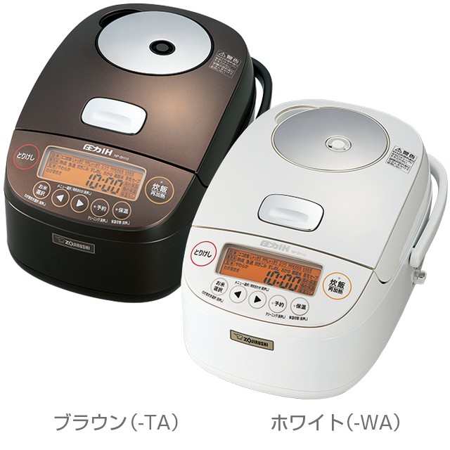 NP-BH18的價格推薦 - 2022年6月| 比價比個夠BigGo