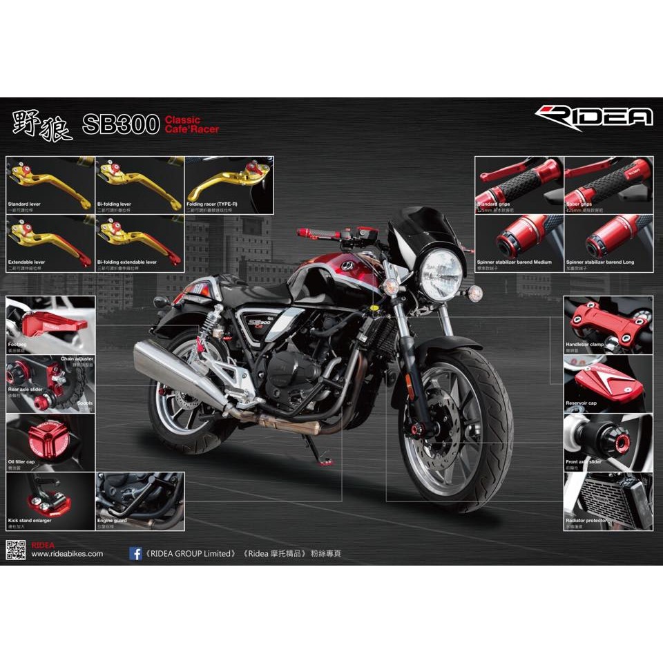 sb300油杯蓋的價格推薦 - 2025年6月 | 比價比個夠BigGo