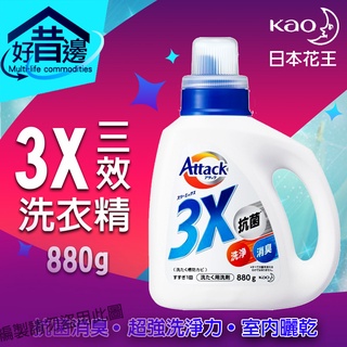 好厝邊, 線上商店 | 蝦皮購物