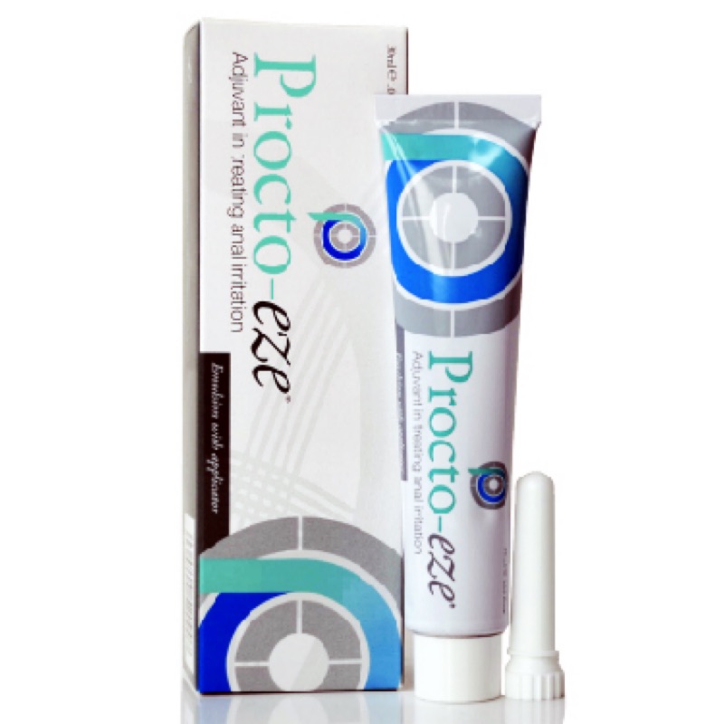 痔瘡軟膏的價格推薦 第 5 頁 - 2024年4月| 比價比個夠BigGo