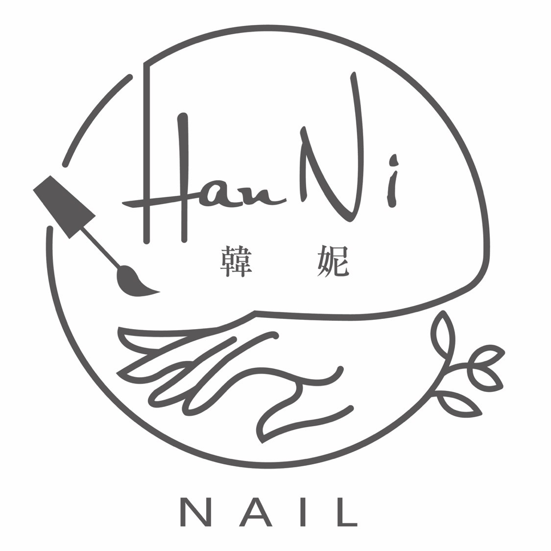 HANni nail 美甲工作室, 線上商店 | 蝦皮購物