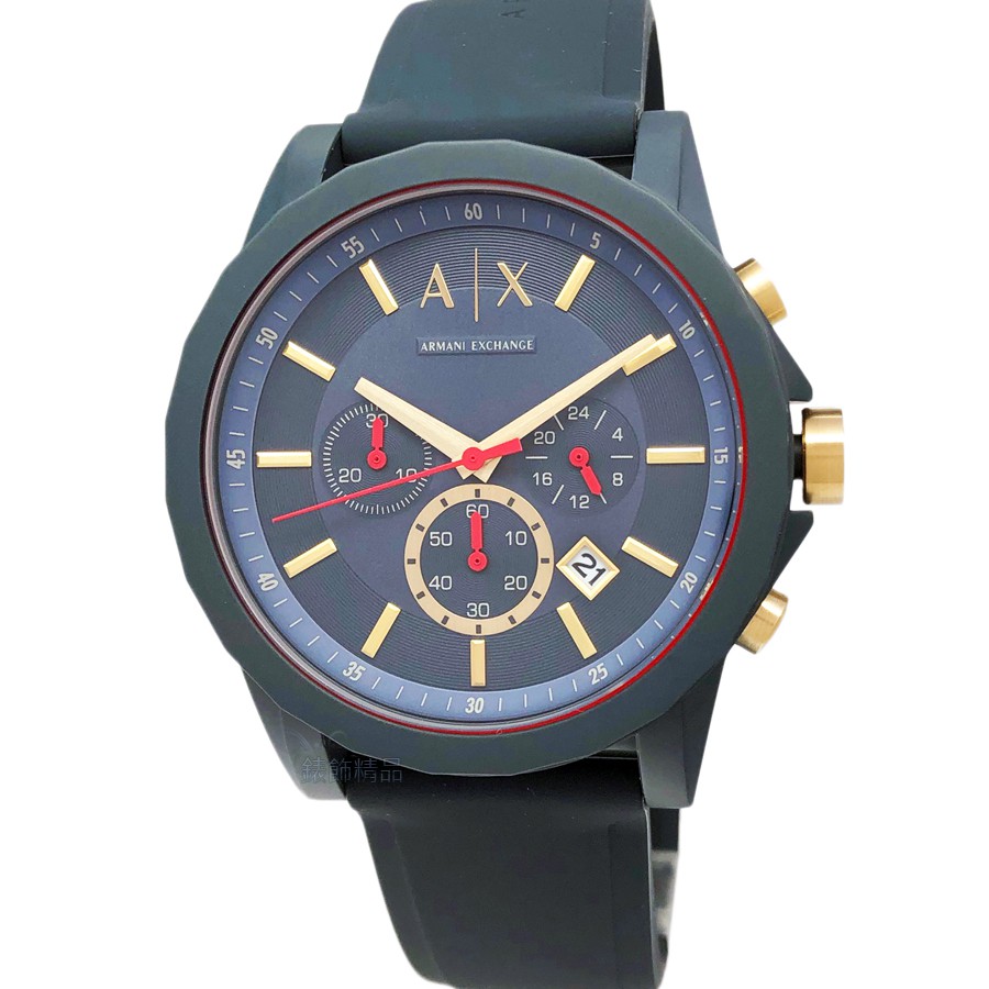 ARMANI EXCHANGE AX 手錶 AX1335 三眼計時 日期 灰藍色膠帶 男錶 | 蝦皮購物