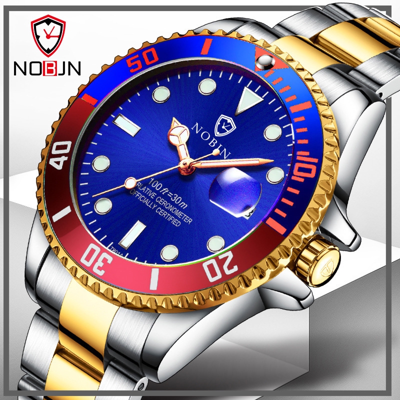 Nobjn的價格推薦 - 2022年11月| 比價比個夠BigGo