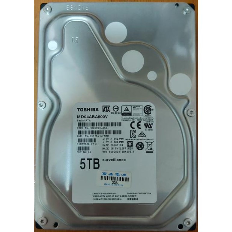 5t硬碟3.5吋的價格推薦 - 2021年4月| 比價比個夠BigGo