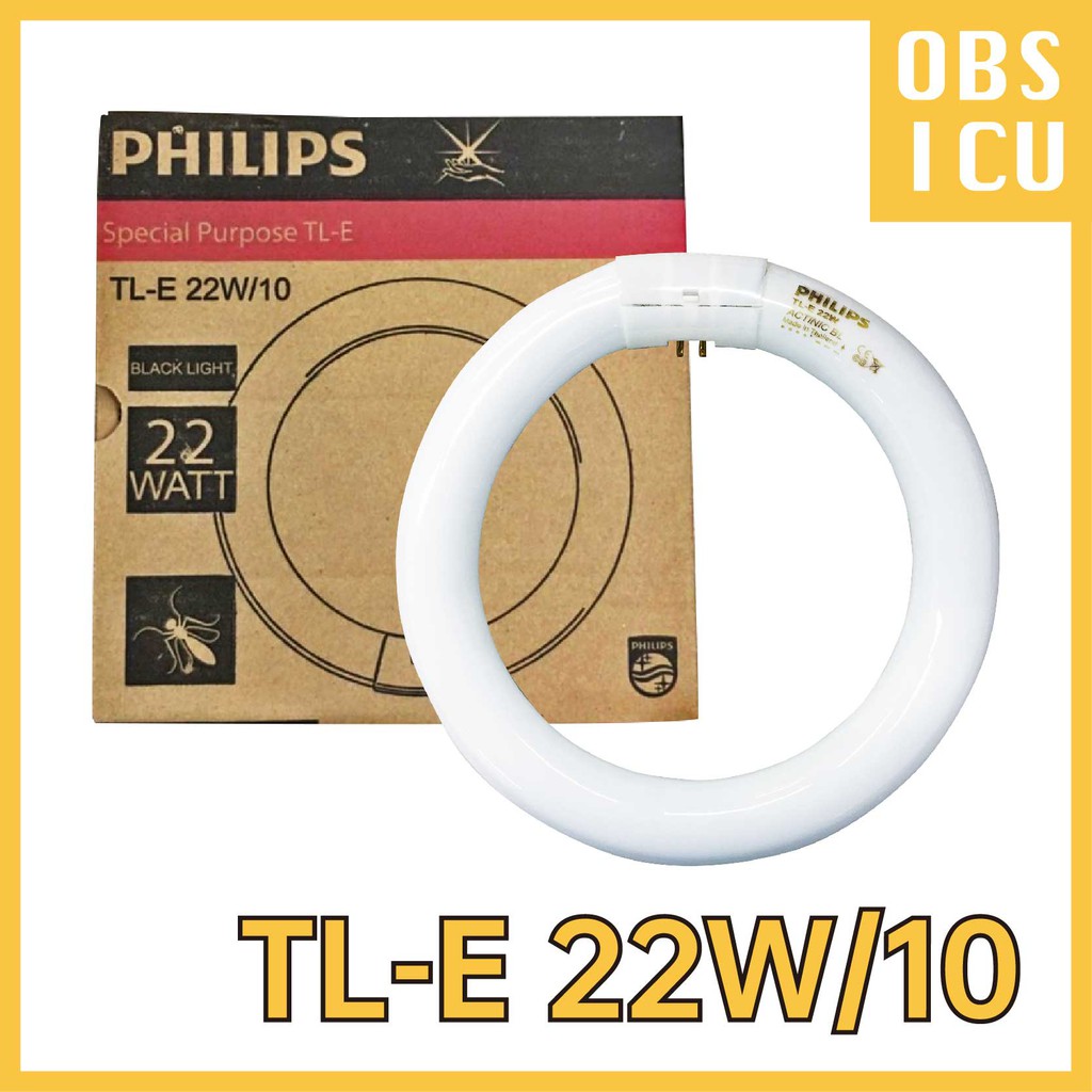 【特價💕】 PHILIPS 飛利浦 TL-E 22W/10 捕蚊燈管 BLACK LIGHT 捕蚊燈 環管 捕蟲 | 蝦皮購物