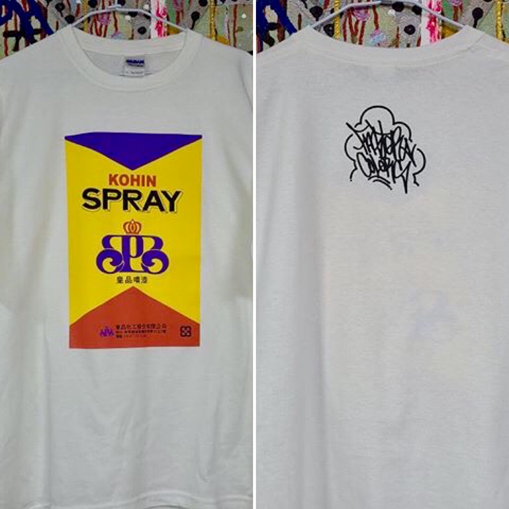 Kohin的價格推薦 - 2022年8月| 比價比個夠BigGo