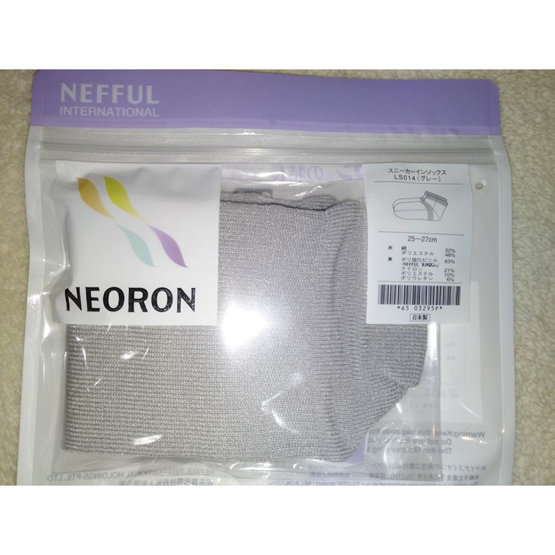 Ls014的價格推薦 - 2021年11月| 比價比個夠BigGo