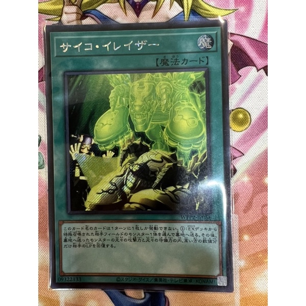 Wpp2半鑽的價格推薦 - 2024年3月| 比價比個夠BigGo