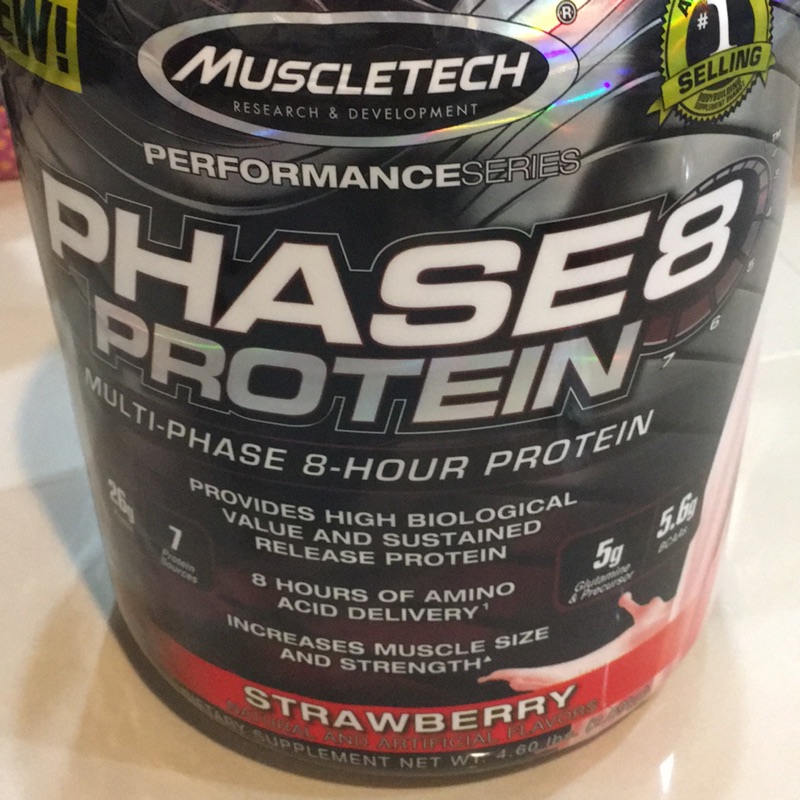 MUSCLETECH Phase 8的價格推薦 - 2025年6月 | 比價比個夠BigGo