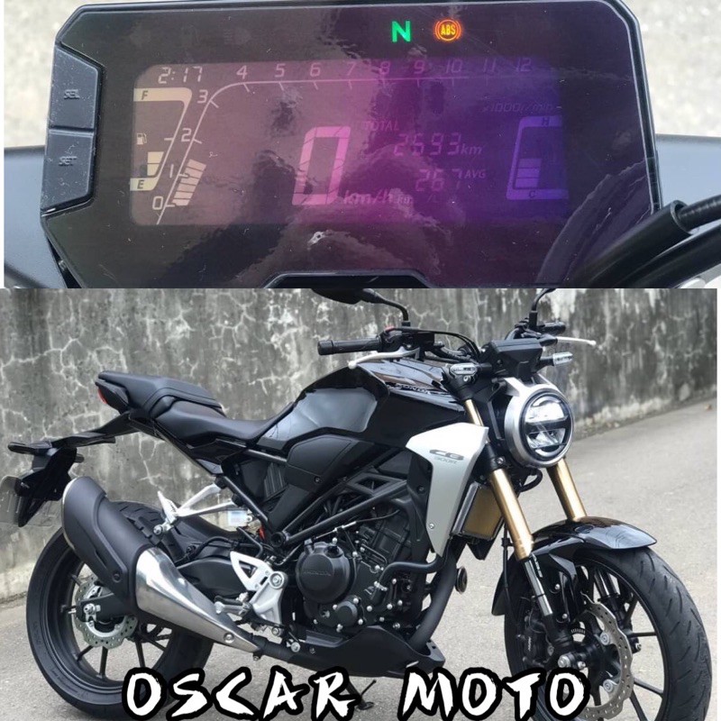 Honda cb300r mt03 z300可參考 | BeeCost