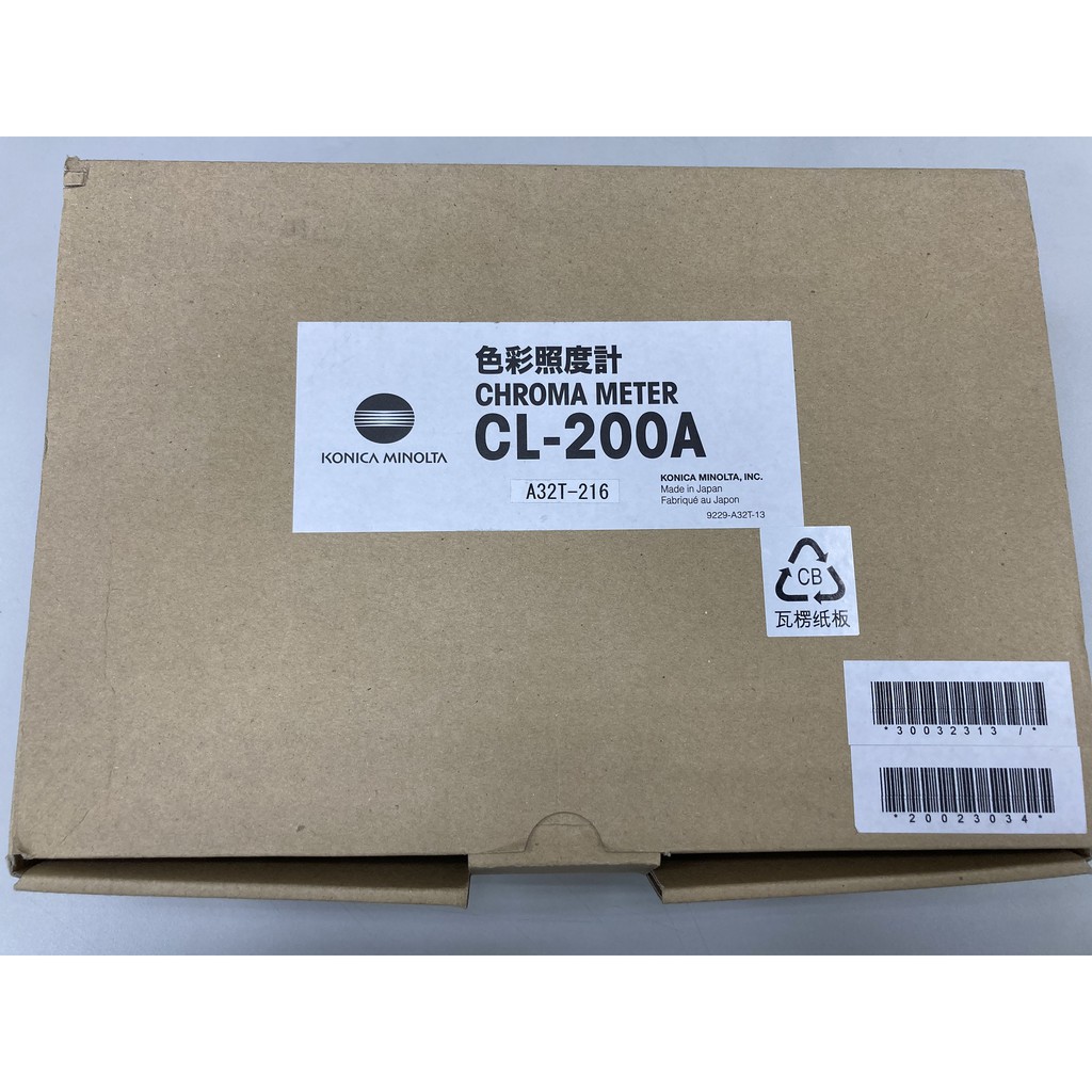 CL-200A的價格推薦 - 2023年2月| 比價比個夠BigGo