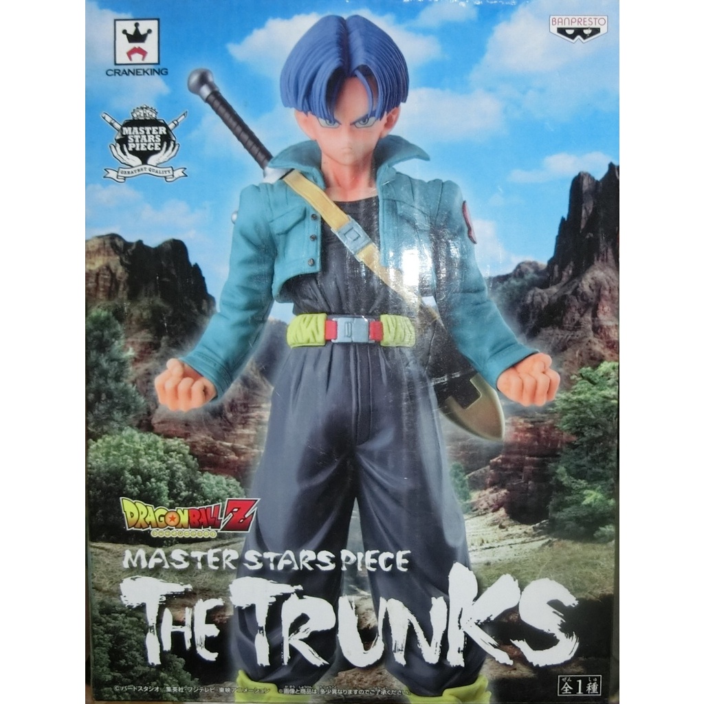 現貨 BP景品 代理初版 七龍珠 MSP MASTER STARS PIECE 未來 特南克斯 | 蝦皮購物