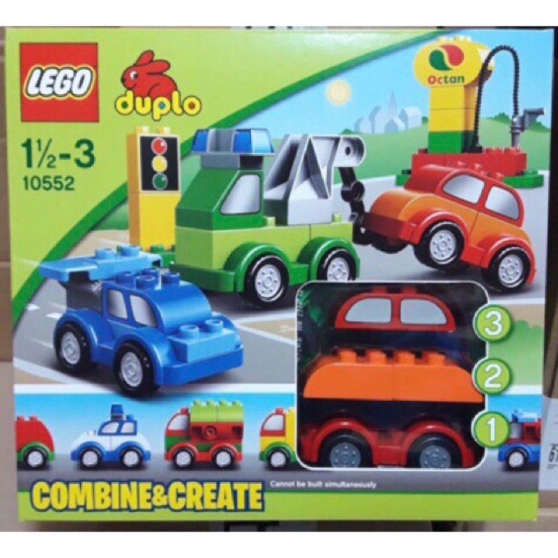 Lego 10552的價格推薦 - 2026年2月 | 比價比個夠BigGo
