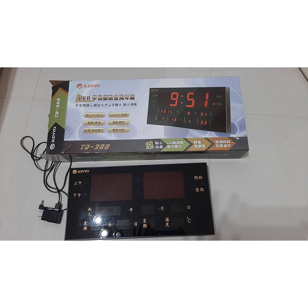 KINYO TD-300 LED 多功能 數位萬年曆 整點報時 鬧鐘 萬年曆 溫度顯示 數位鬧鐘 | 蝦皮購物