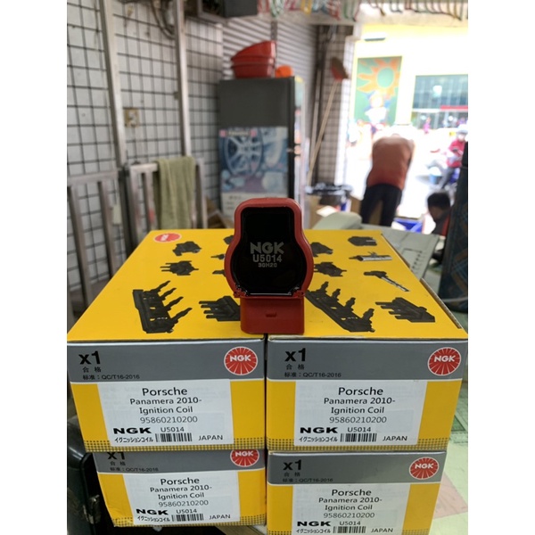 U5014的價格推薦 - 2022年11月| 比價比個夠BigGo