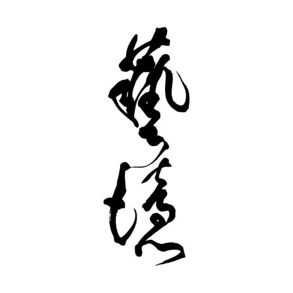 ejing, 線上商店 | 蝦皮購物