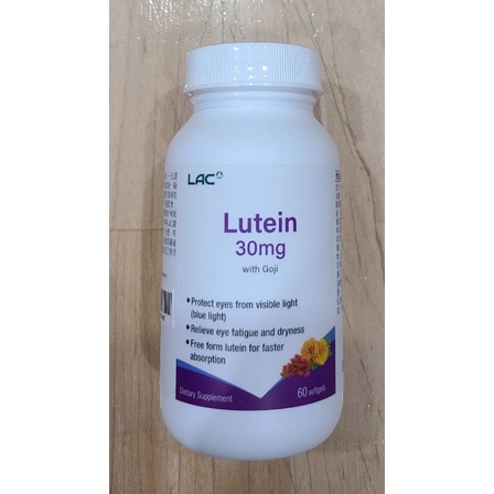 LAC利維喜】葉黃素枸杞的價格推薦 - 2022年7月| 比價比個夠BigGo