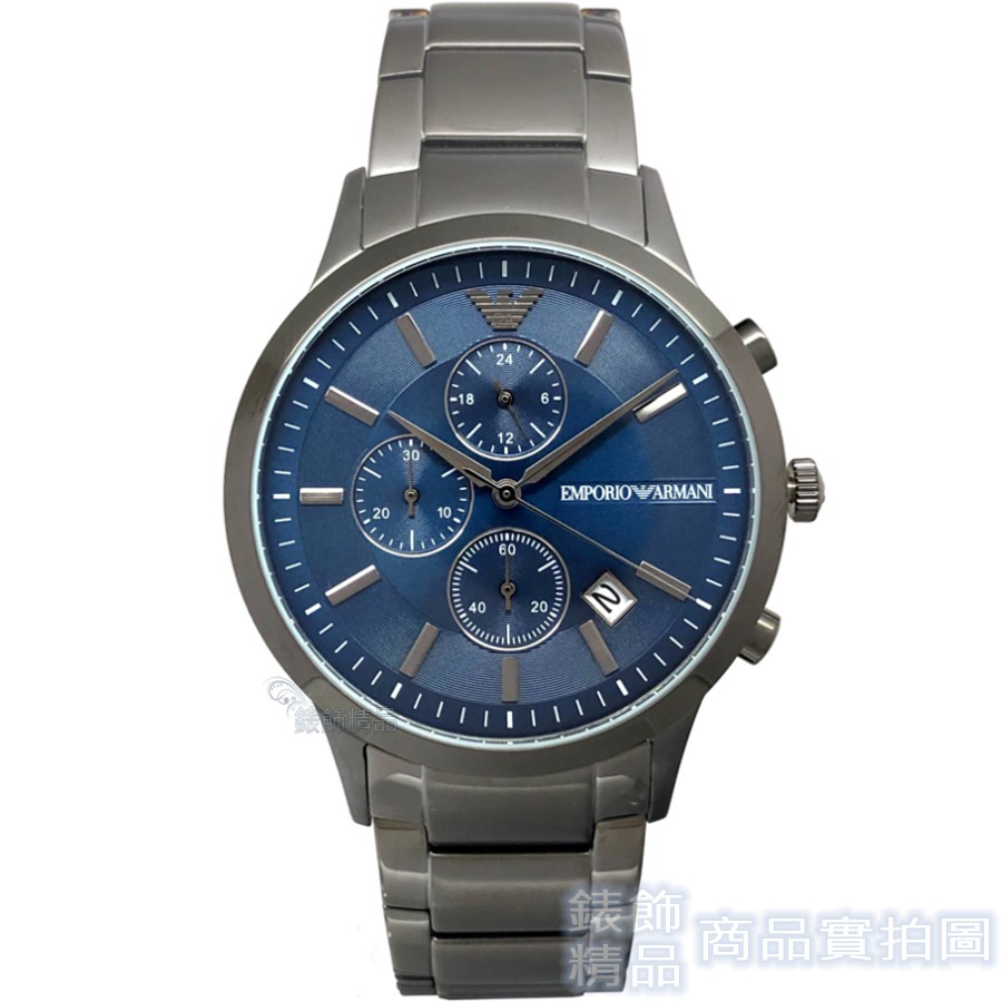 Armani男錶的價格推薦 - 2022年6月| 比價比個夠BigGo