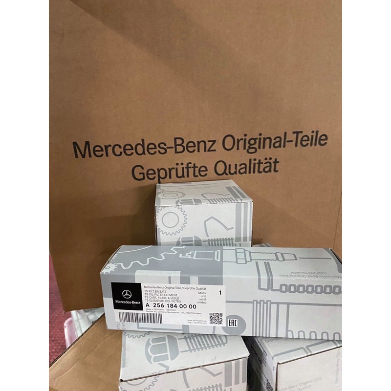MERCEDES-BENZ A2561840000 M256 M654 GLE W167 W213 | 蝦皮購物