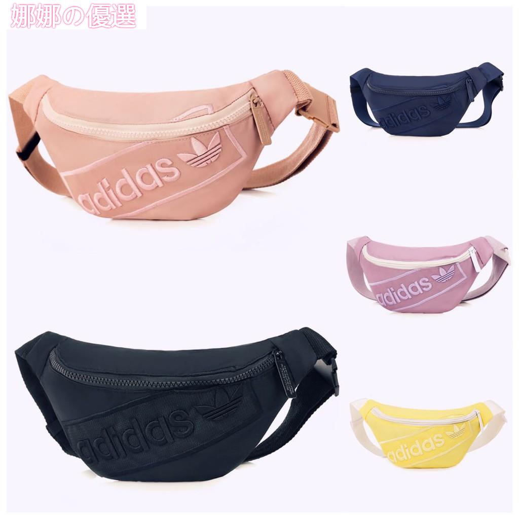 Adidas防水胸包的價格推薦 - 2024年9月| 比價比個夠BigGo
