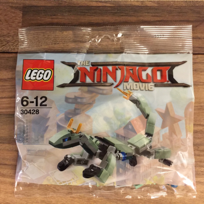 LEGO 30428 Green Ninja Mech Dragon polybag | 蝦皮購物