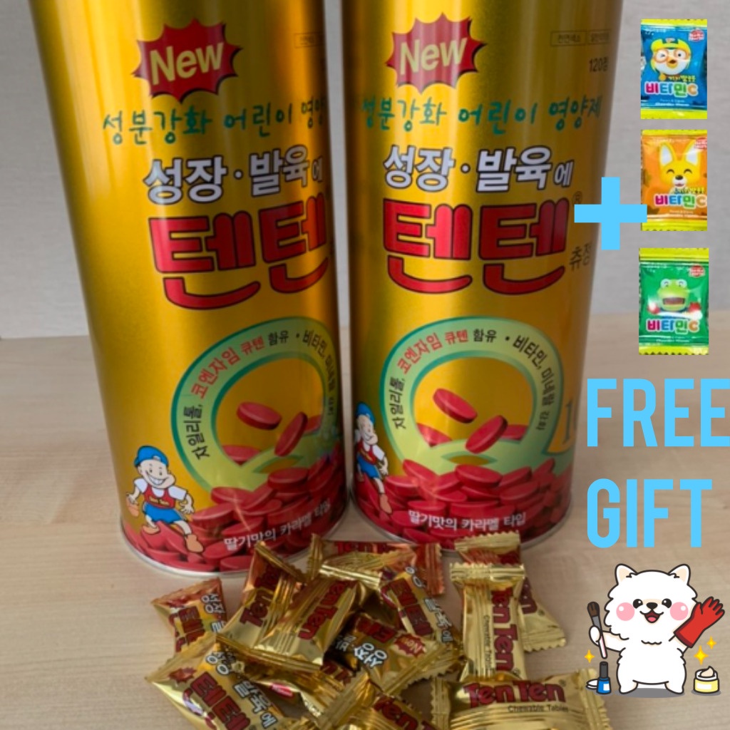 Tenten維他命的價格推薦 - 2022年10月| 比價比個夠BigGo