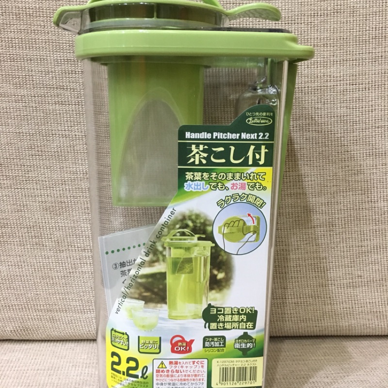 密閉 耐熱 冷水壺的價格推薦 - 2025年12月 | 比價比個夠BigGo