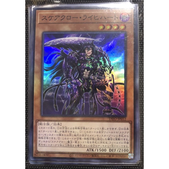 肆世壞萊西哈特的價格推薦 - 2023年7月| 比價比個夠BigGo