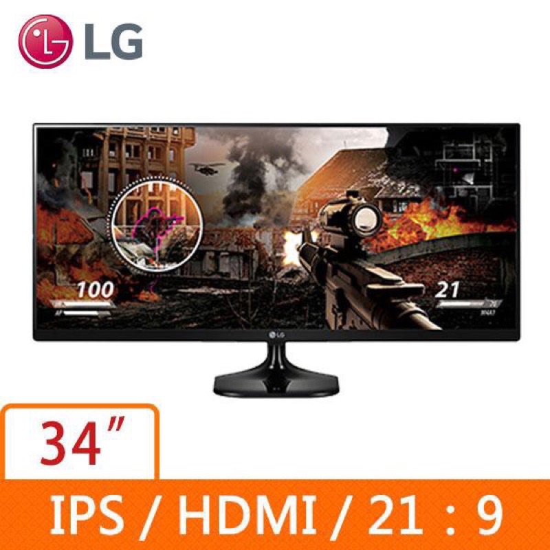 lg 34 吋 34um58的價格推薦 - 2025年3月 | 比價比個夠BigGo