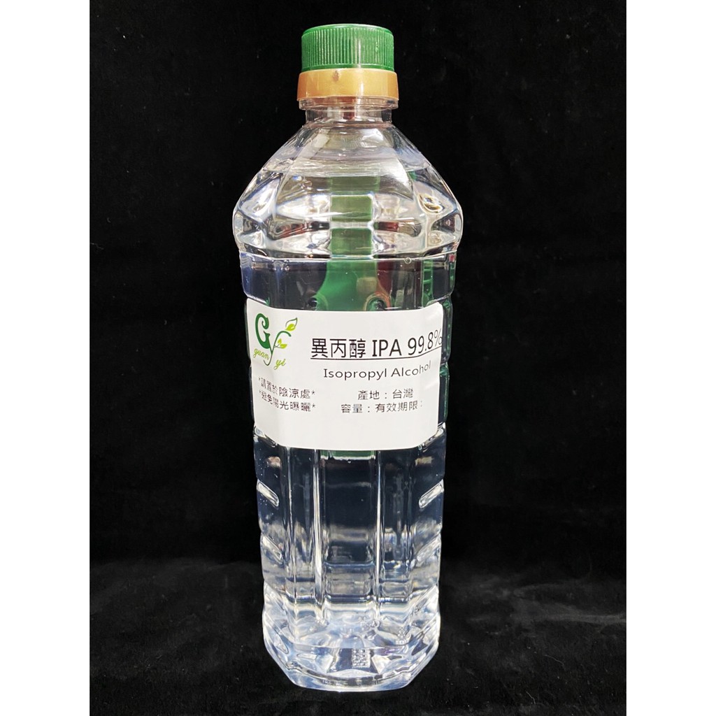 電子級異丙醇的價格推薦 - 2025年2月 | 比價比個夠BigGo