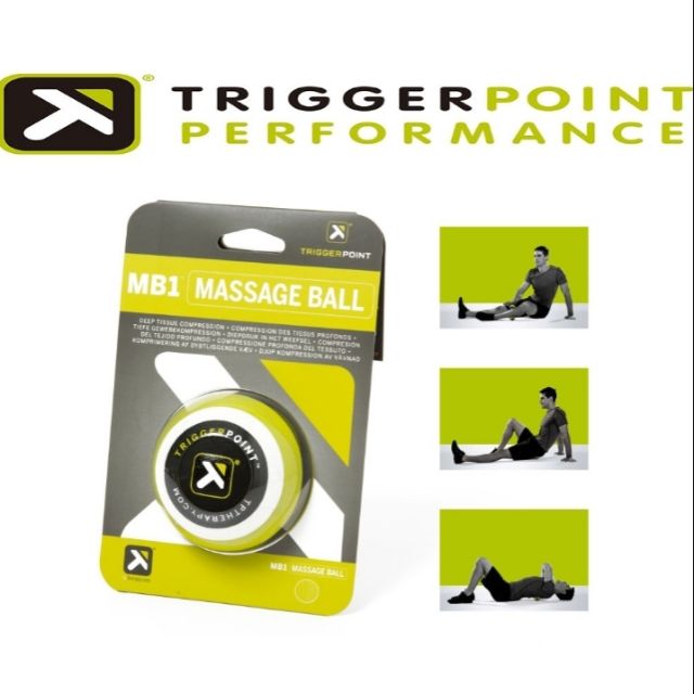 Trigger Point按摩球的價格推薦 - 2021年3月| 比價比個夠BigGo