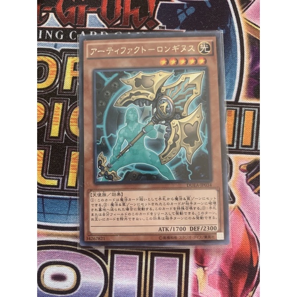 LVP3-JP064的價格推薦 - 2024年7月| 比價比個夠BigGo