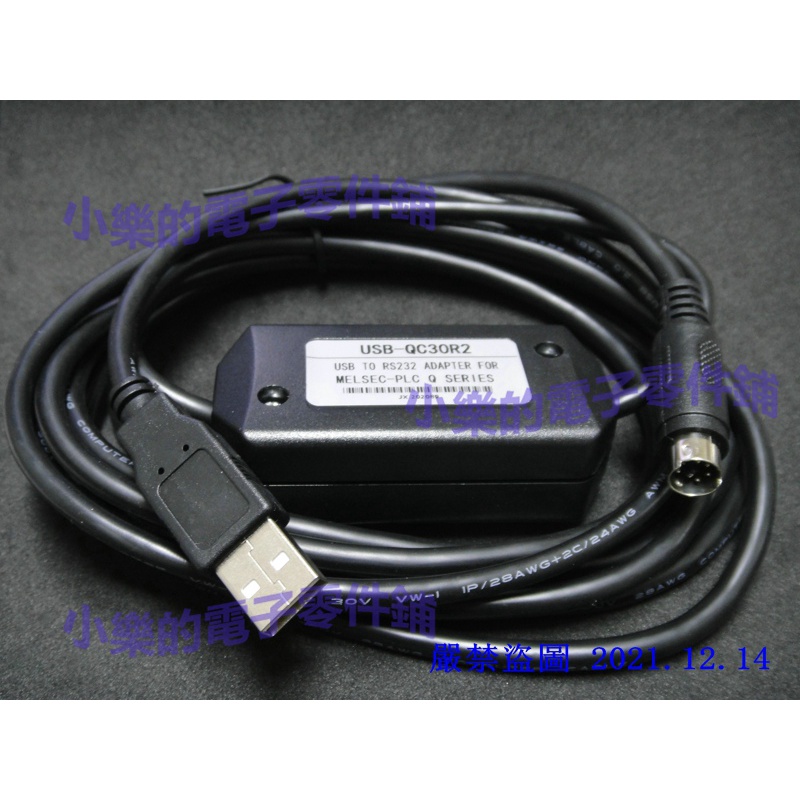 Qc30r2的價格推薦 - 2022年7月| 比價比個夠BigGo